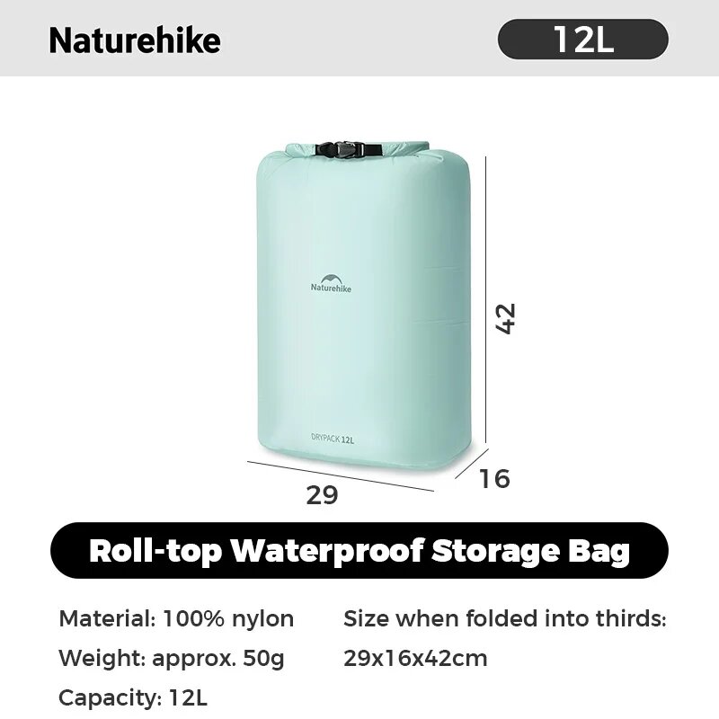 Гермомешок Naturehike 4л/8л/12л/20л Blue-12L