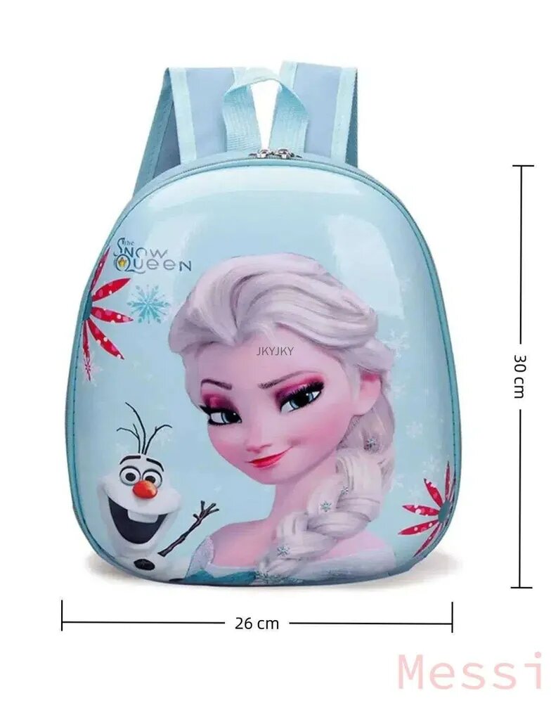Рюкзак