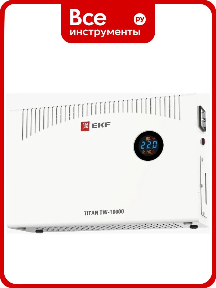 Электронный стабилизатор напряжения EKF TITAN -TW-10000 настенного монтажа stab-TW-10000
