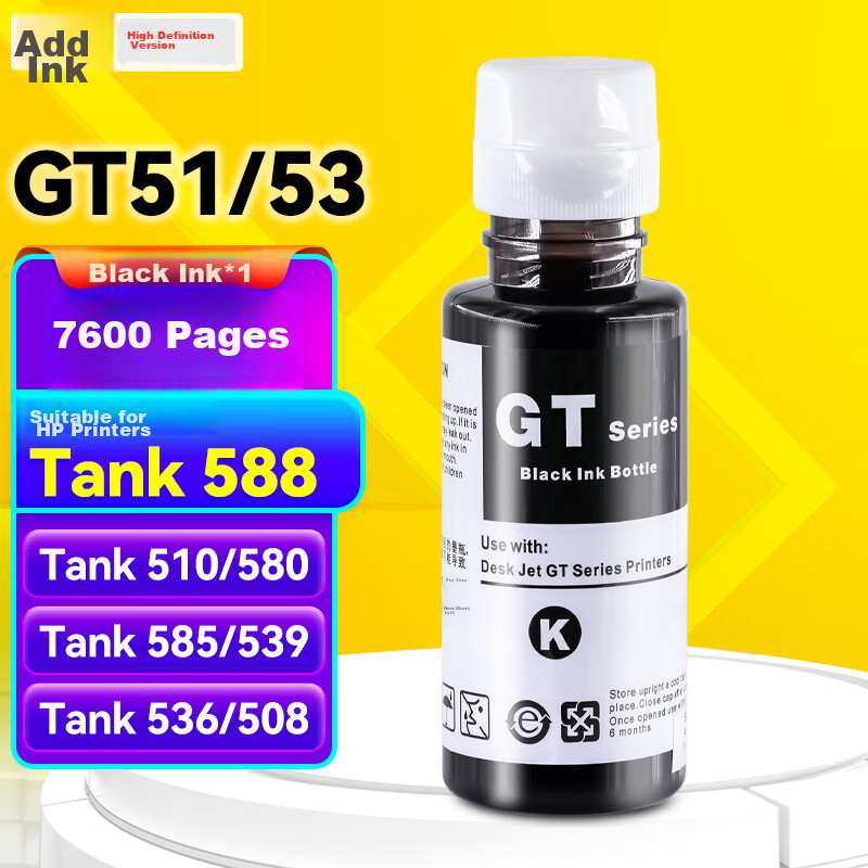 Tianmo совместимый с принтерами HP Smart Tank 588 510 580 585 539 536 508 чернила 728 черная бутылка GT52 GT53 GT51