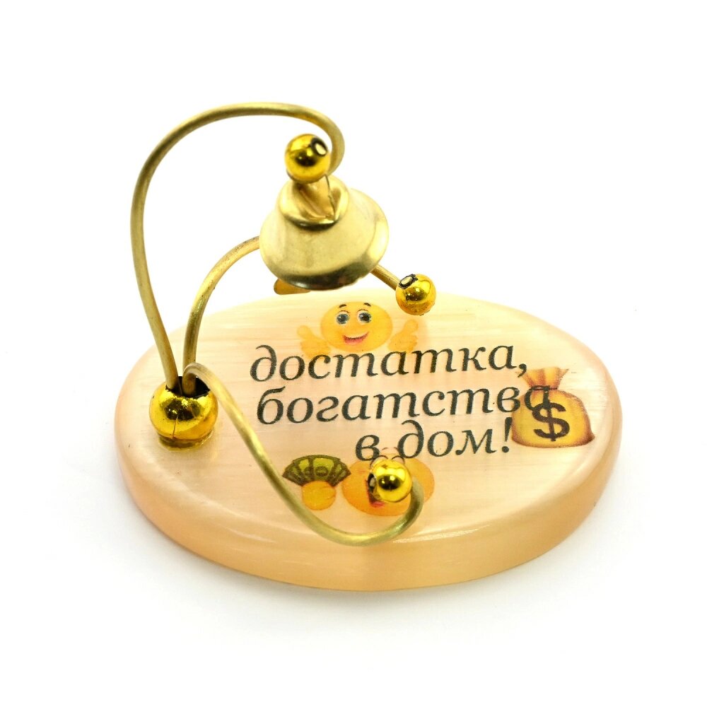 Оберег из селенита Колокольчик достатка и богатства в дом, 60*45*45мм