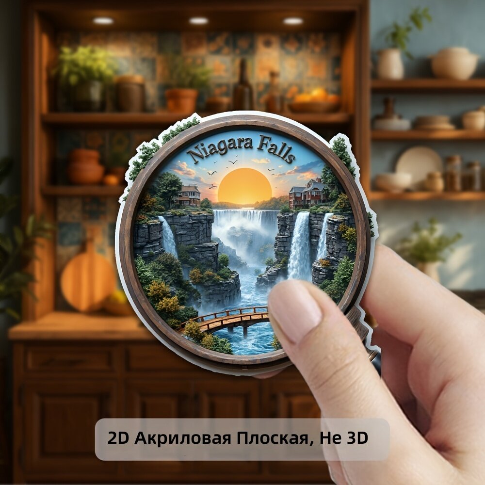 2D плоский акриловый магнит-наклейка на холодильник, 1 шт, 8 см, Ниагарский водопад, закат, деревянная дорожка