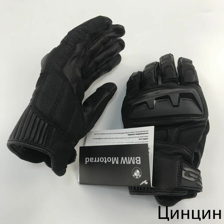 Велоперчатки, размер: L для велосипеда — фото 1