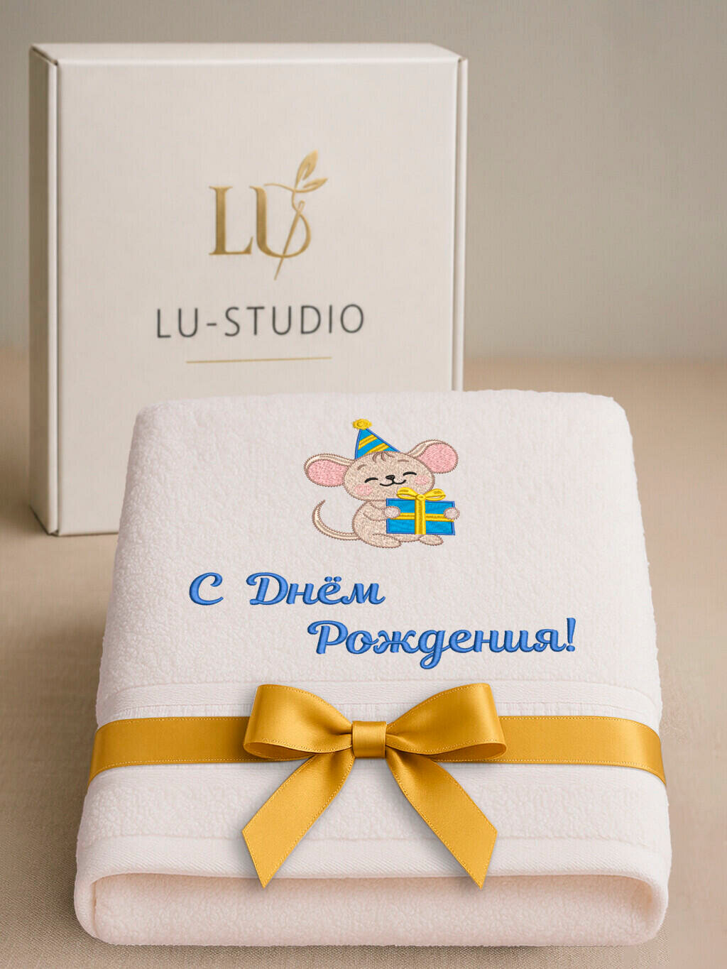 Полотенце С Днём Рождения детское 70х140 подарок с мышкой, LU-Studio, белый, 460 г/м², 100% хлопок