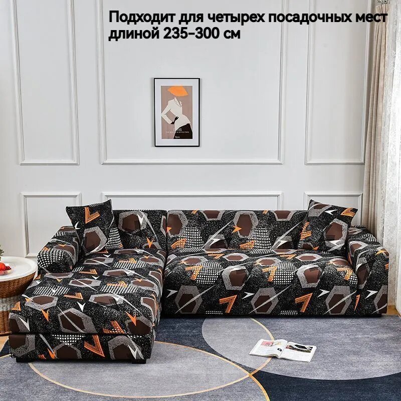Диван раскладной 90х100х100 см, кремовый