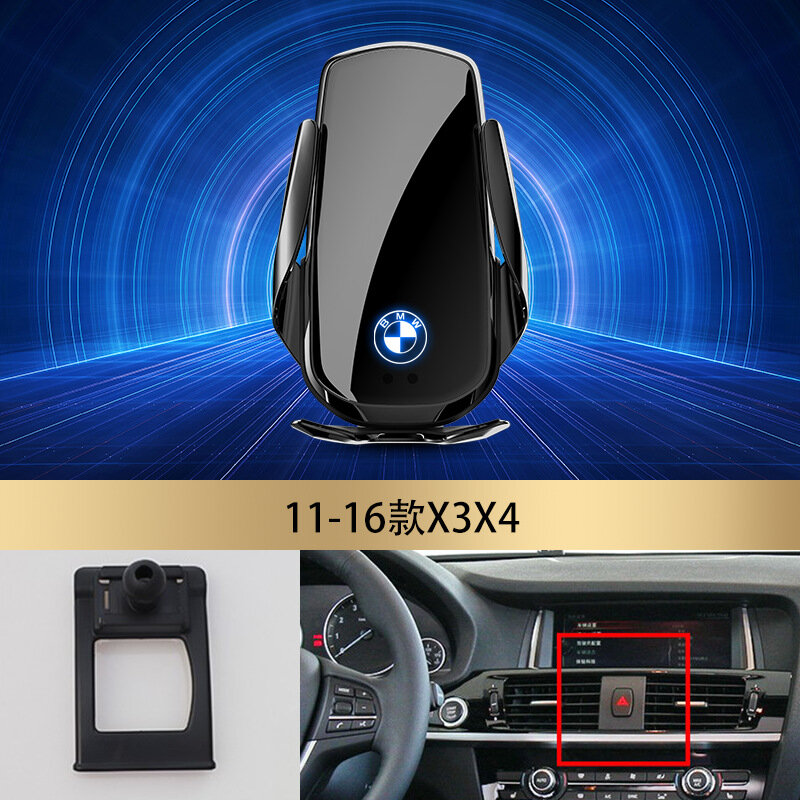 Универсальный автомобильный держатель для телефона для BMW X3/X4 (2011-2016) с беспроводной зарядкой - Черный