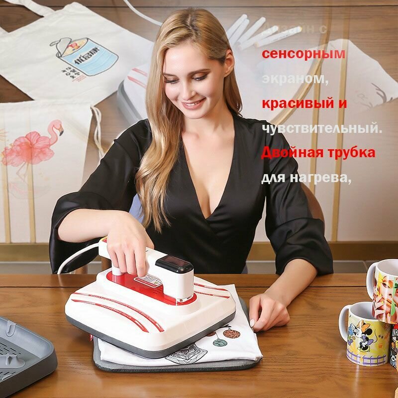 Термопресс для сублимации плита 25х30см без насадок, для дублирования ткани, футболок, сумок и текстиля