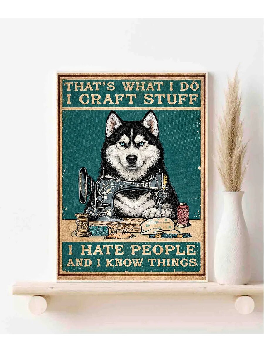 Сибирский хаски, I Craft Stuff, Плакат 30x42см