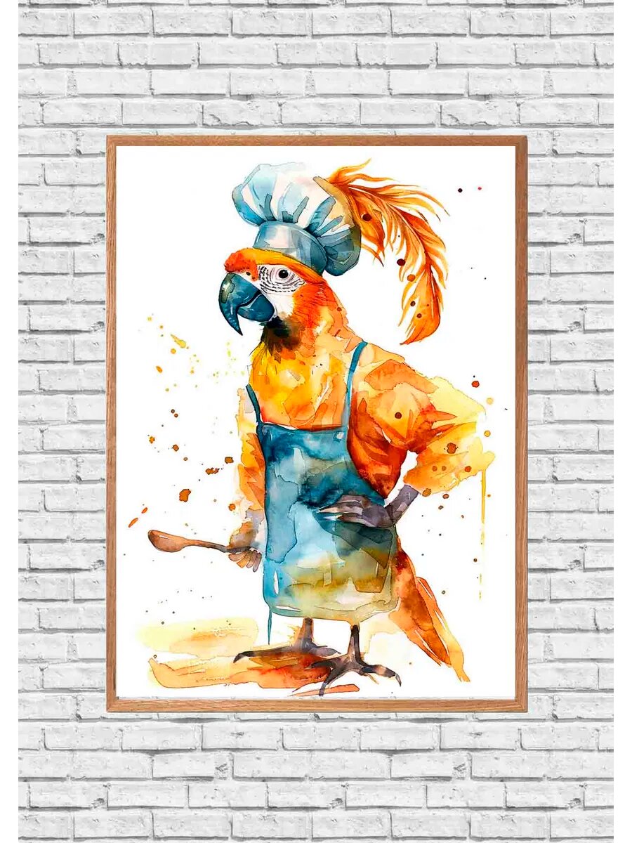 Шеф-повар Kite Bird готовит 3, Плакат 30x42см