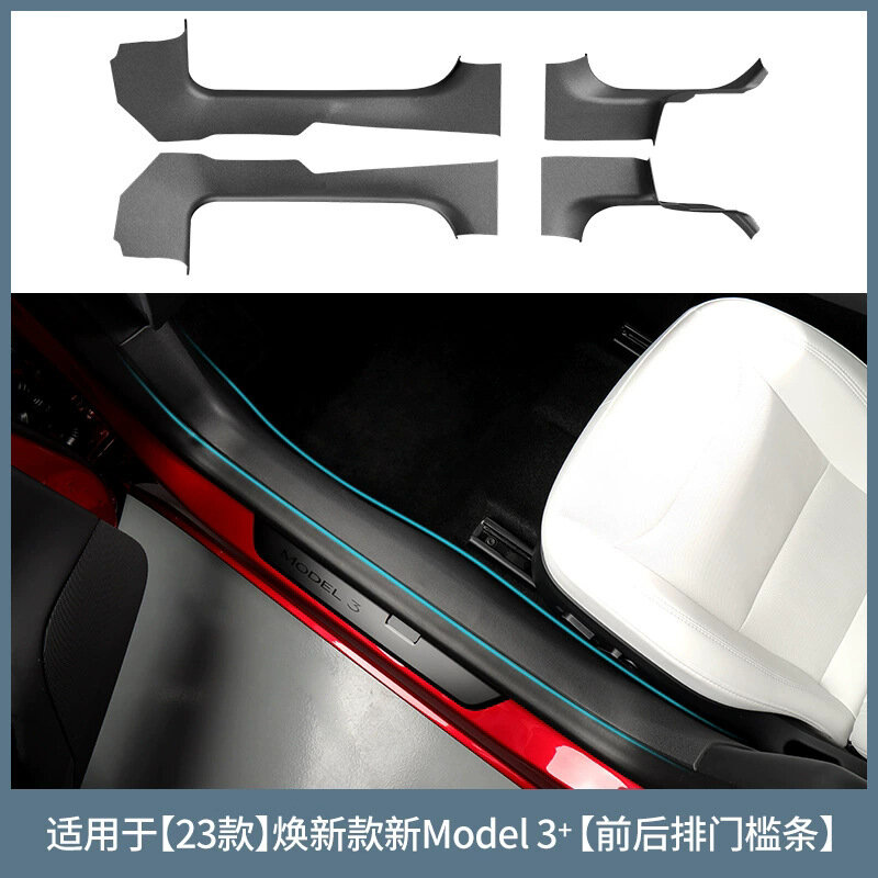 2023 Обновленная модель Tesla Model 3 4-компонентный набор из литьевого пластика для порогов передних и задних дверей