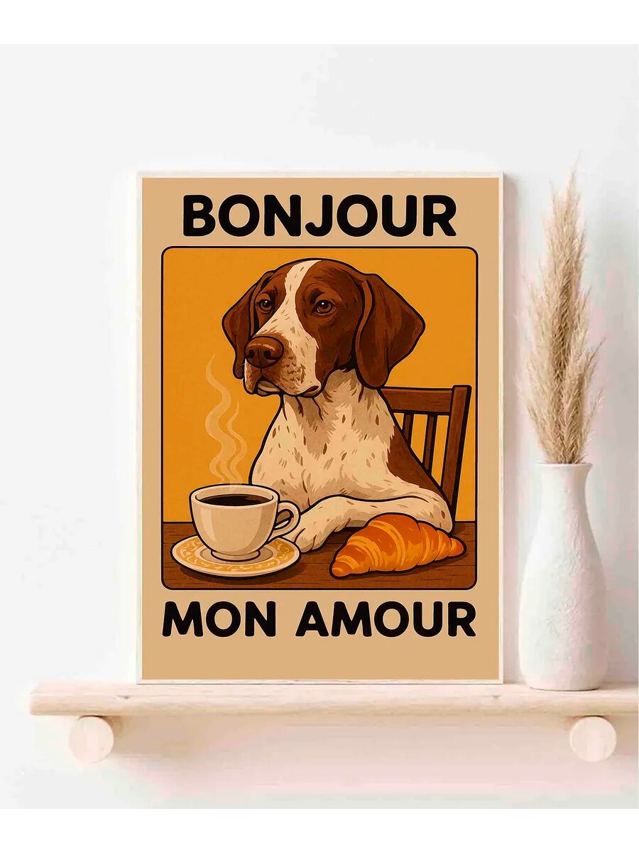 Пойнтер-собака, Bonjour Mon Amour, Плакат 30x42см