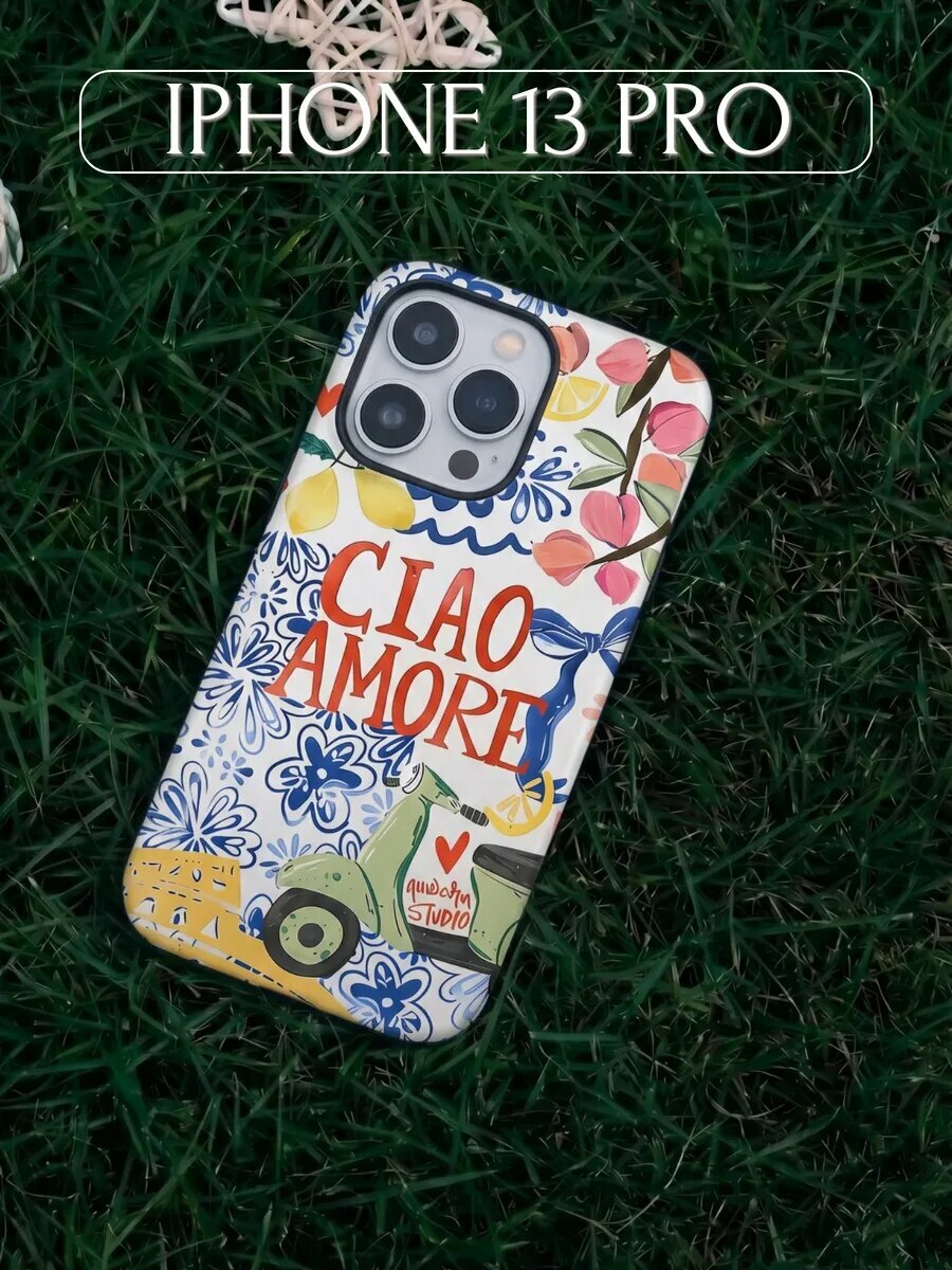 Чехол для iPhone 13 Pro с принтом, защитный