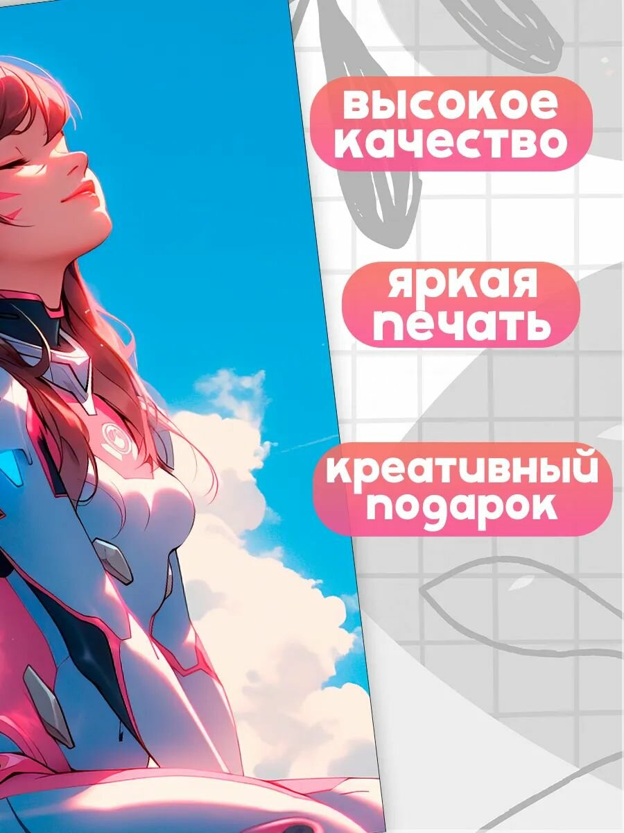 Постеры на стену Overwatch — фото 1