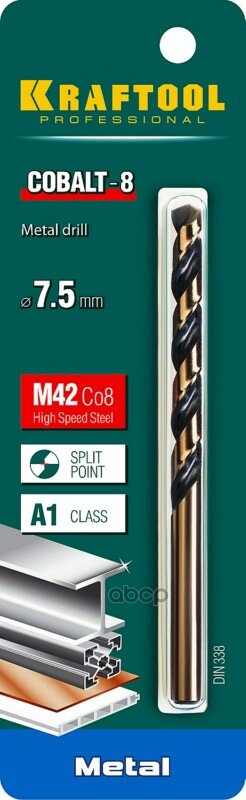 Сверло по металлу 7.5х109мм HSS Cobalt KRAFTOOL Kraftool арт. 29656-7.5