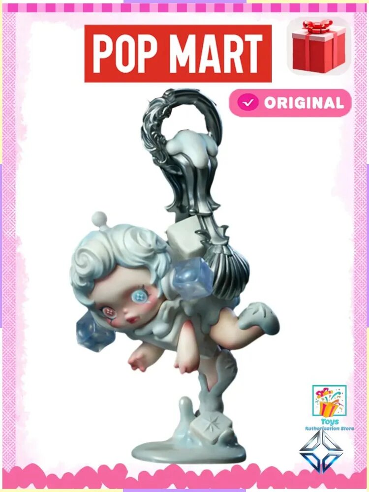 Коллекционная фигурки игрушка POP MART SKULLPANDA dining table series-The Sugar Tongs , подарок на день рождения, Не Слепая коробка