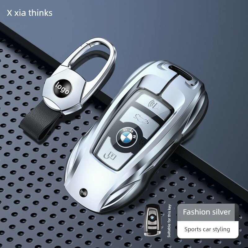 Чехол для брелока BMW серебристый с кожаным брелоком, подходит для моделей X5/X1/X3/X4/525Li