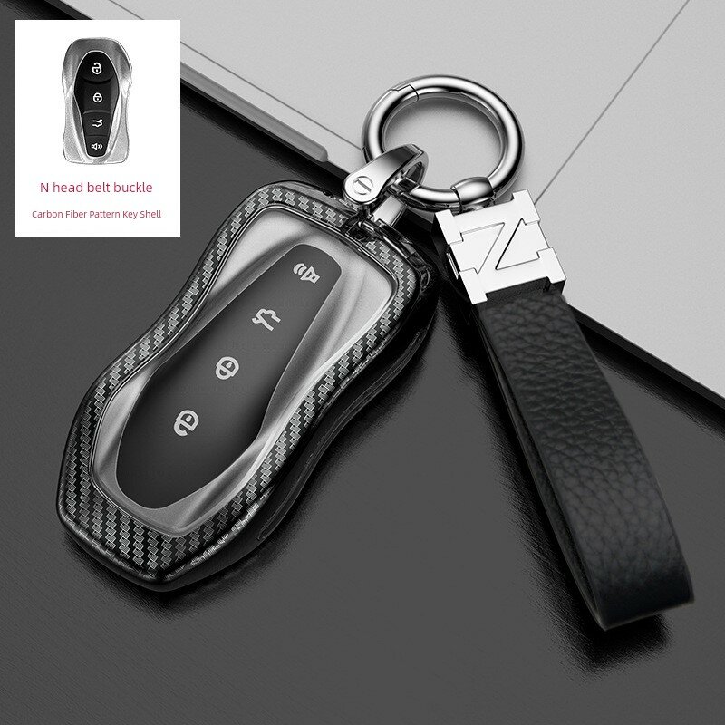 Кейс для ключей Geely для моделей Xingyue, Bo Yue Pro, Emgrand GL, GS, Bison X3/X6, Borui - Узор из углеродного волокна
