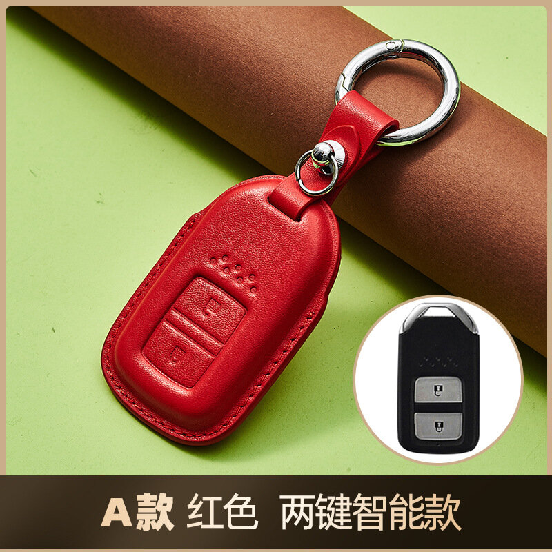 Кожаный рельефный чехол для ключей под Honda Civic/CR-V/ Accord/HR-V/Fit/Jazz - 2-клавишная умная модель, красный