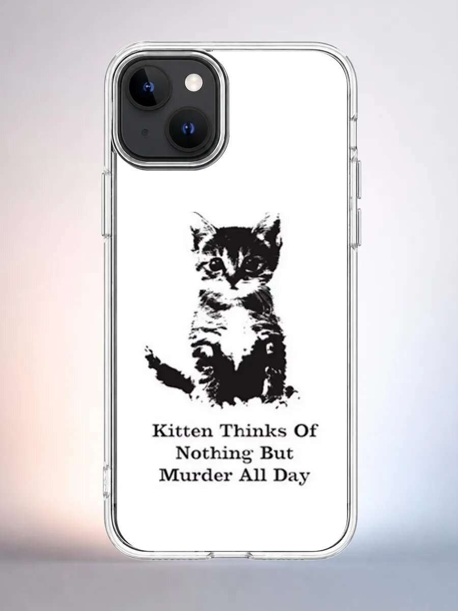 Чехол iPhone 13 котёнок мем силиконовый прозрачный