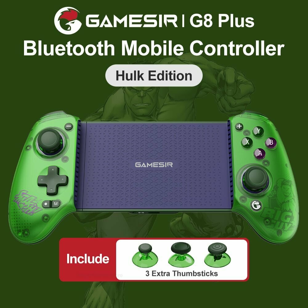 Gamesir G8 Plus Мобильный игровой контроллер Hulk Edition Thanos Edition подходит для планшетов iOS и Android, игровых контроллеров Nintendo Switch2 /1 Steam PC