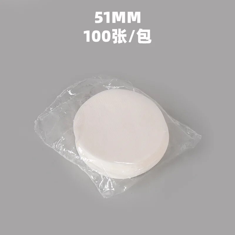 Фильтры для кофе 51 мм, 100 шт