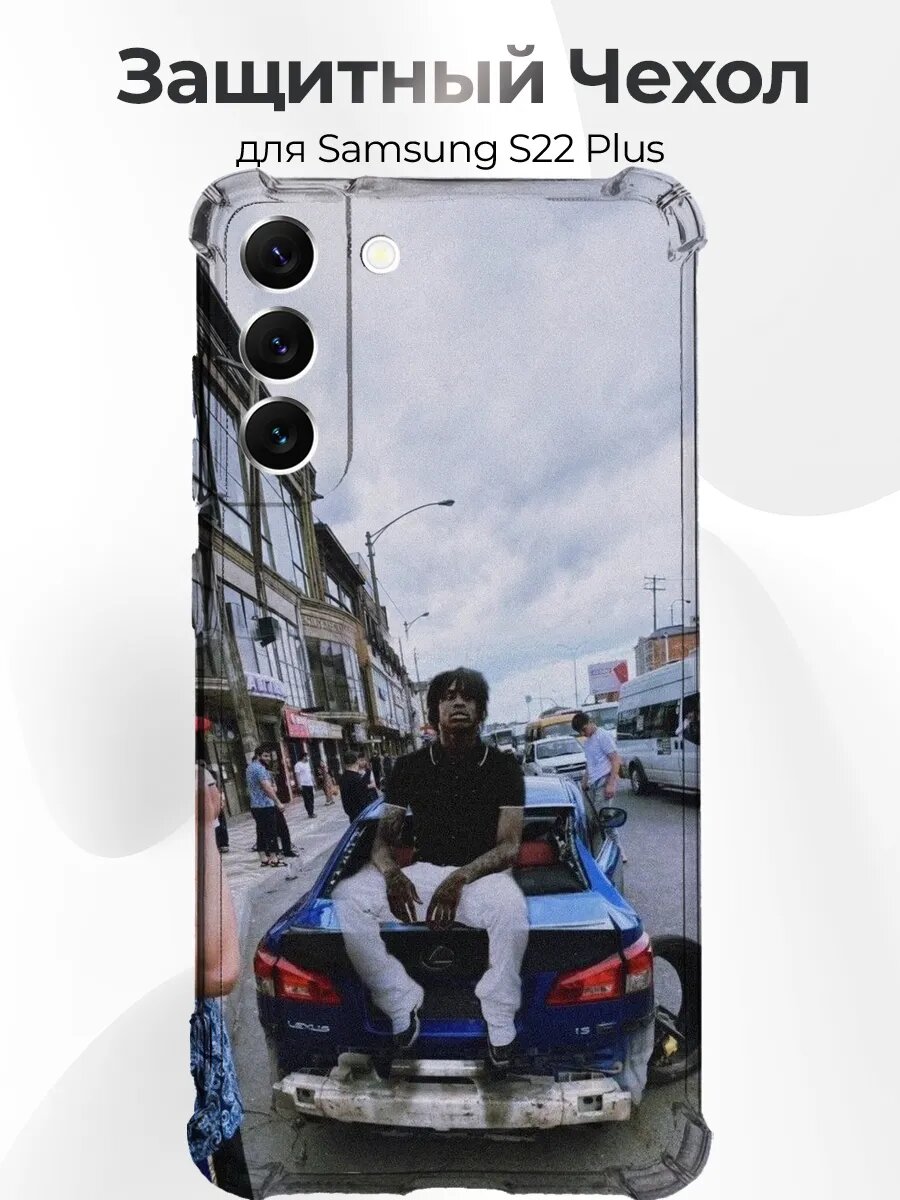 Чехол для Samsung S22 Plus Lexus IS XE30 Без Бампера