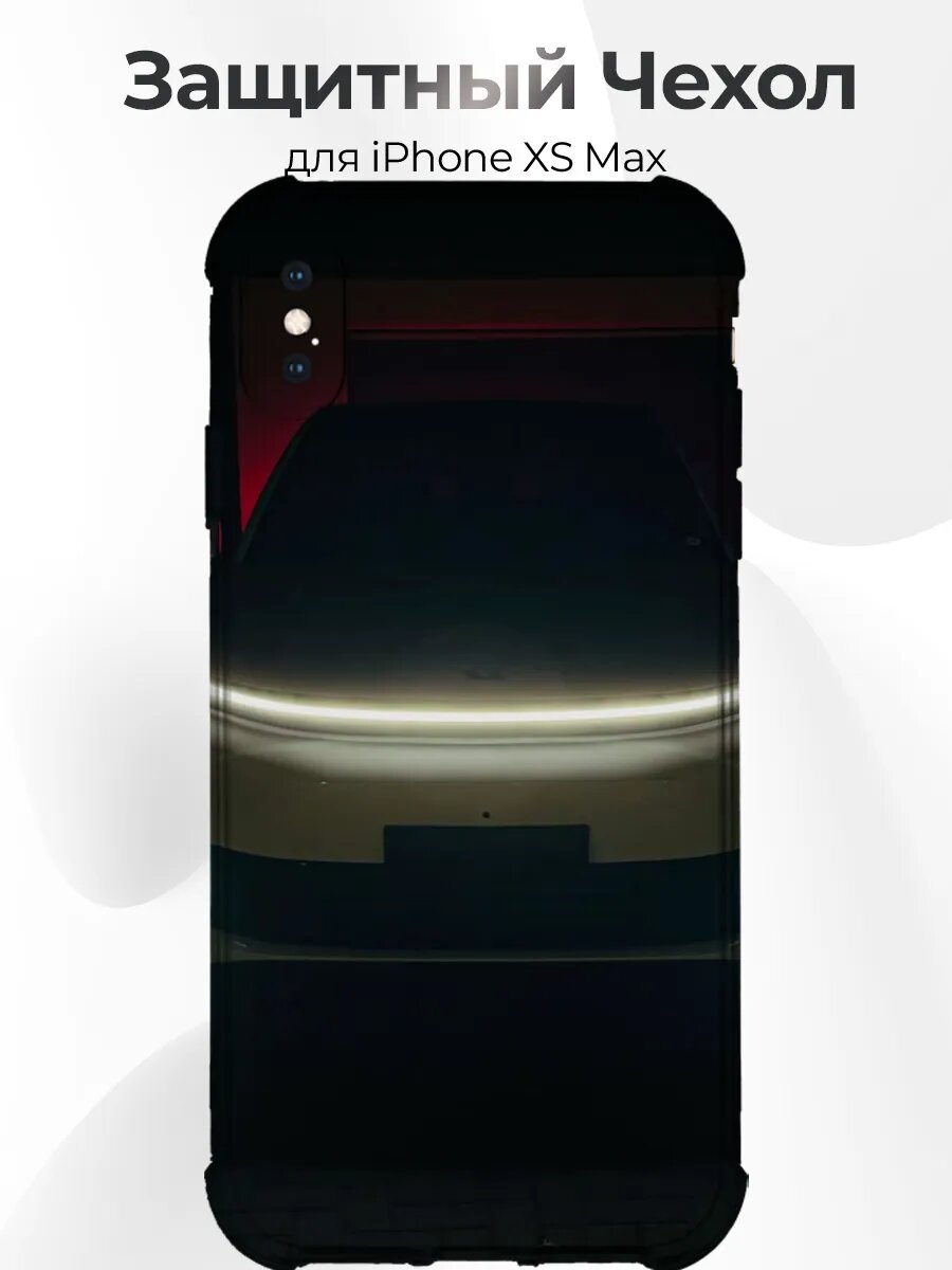 IPhone XS Max Li Auto L9 белый вид спереди