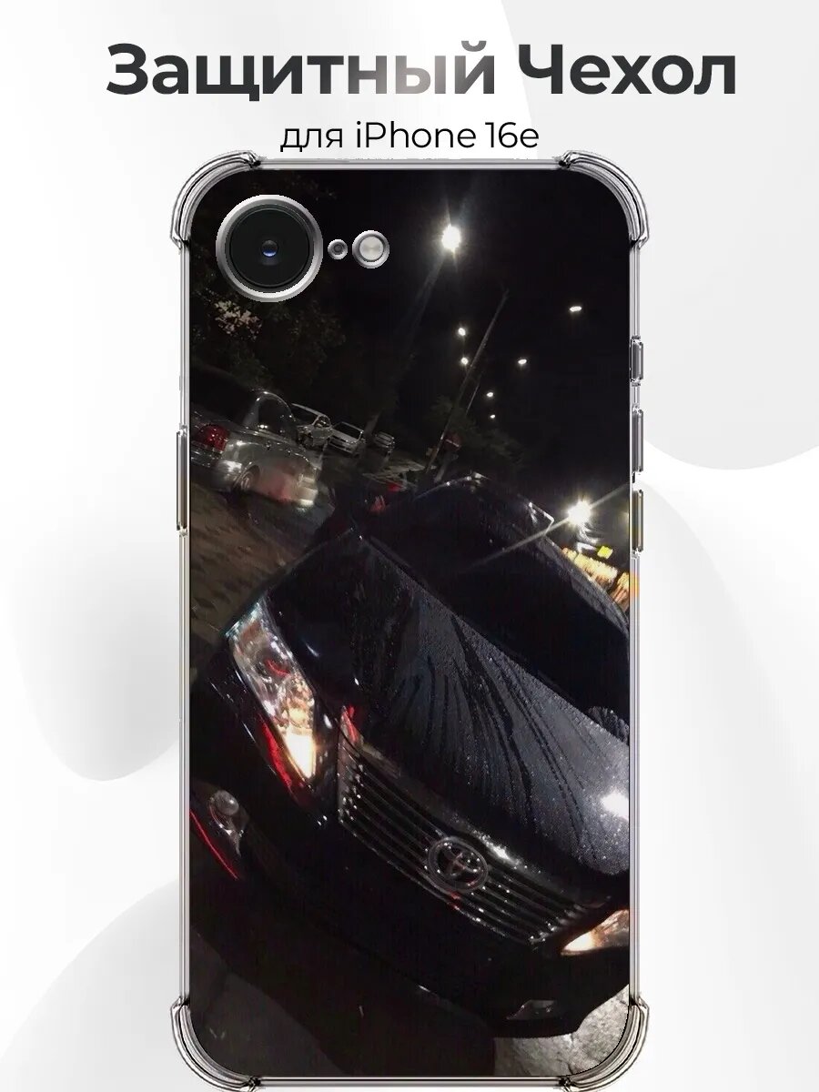 Чехол с принтом iPhone 16e Чёрная Camry 50 под дождём