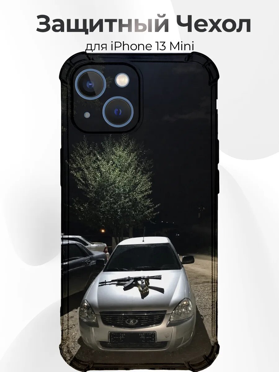 Чехол с принтом iPhone 13 Mini Приора с АК на капоте