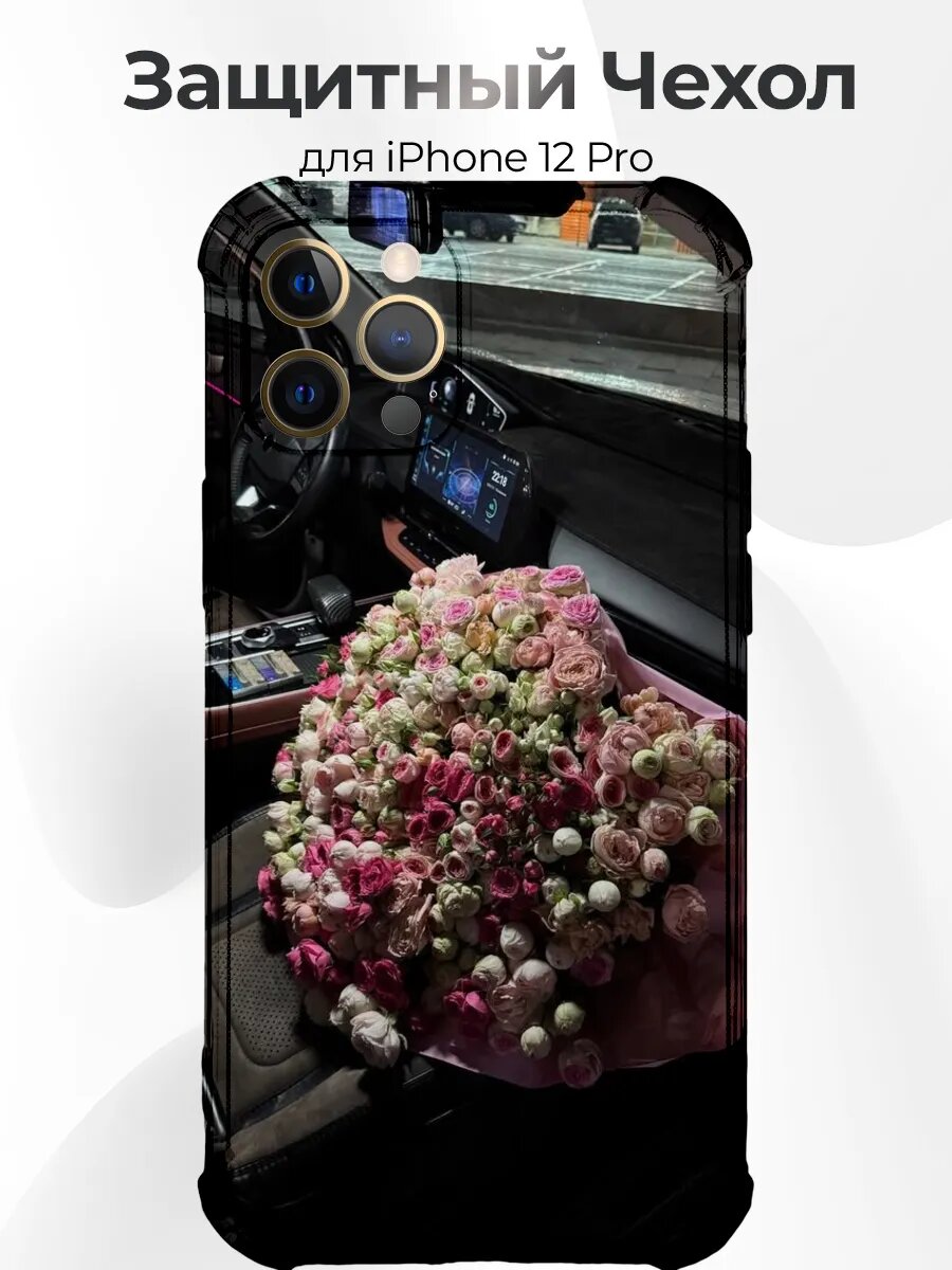 IPhone 12 Pro Exeed LX Interior