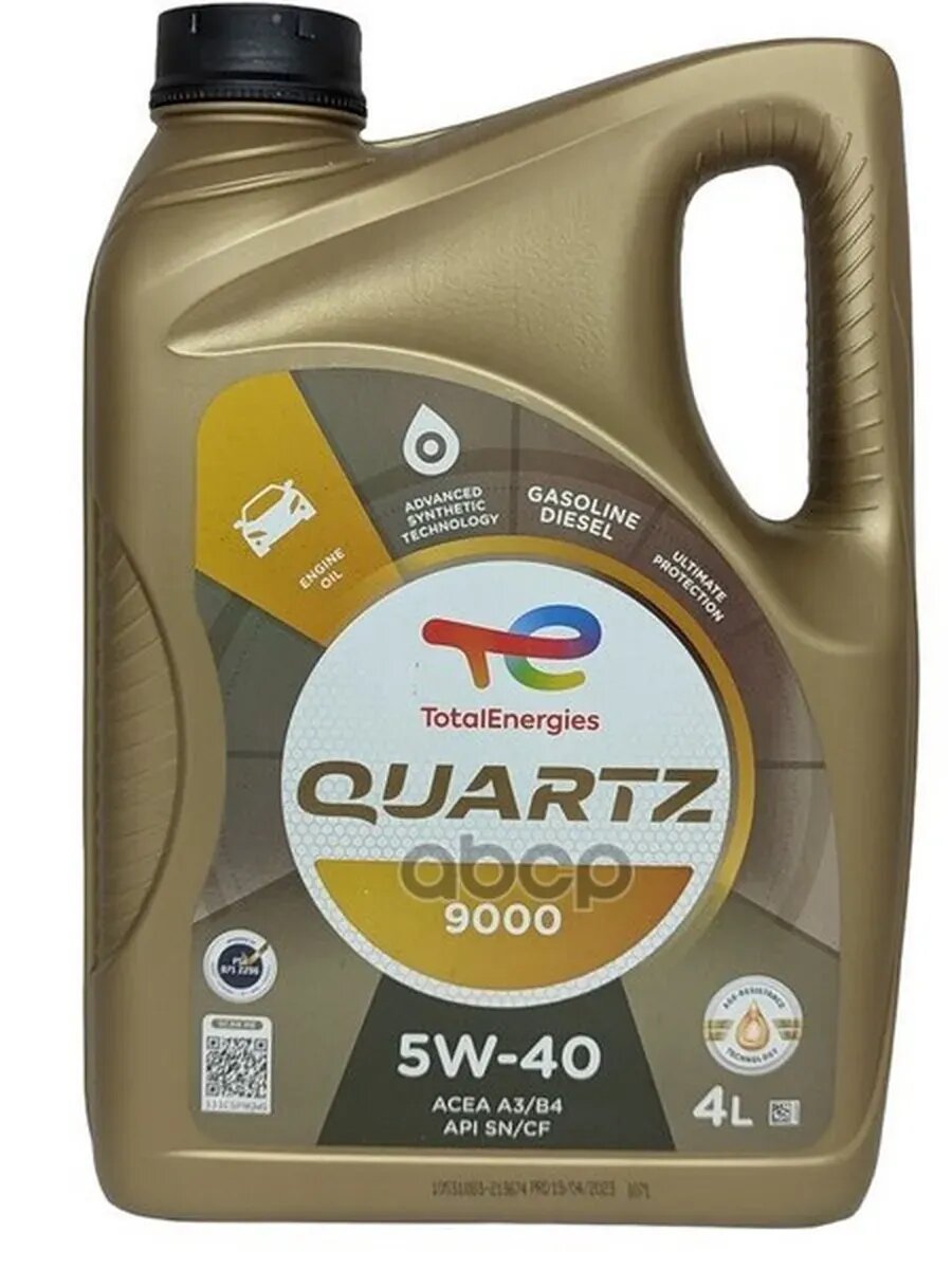TotalEnergies Синтетическое Quartz 9000 5W40 Sp/Cf, A3/B4 4Л