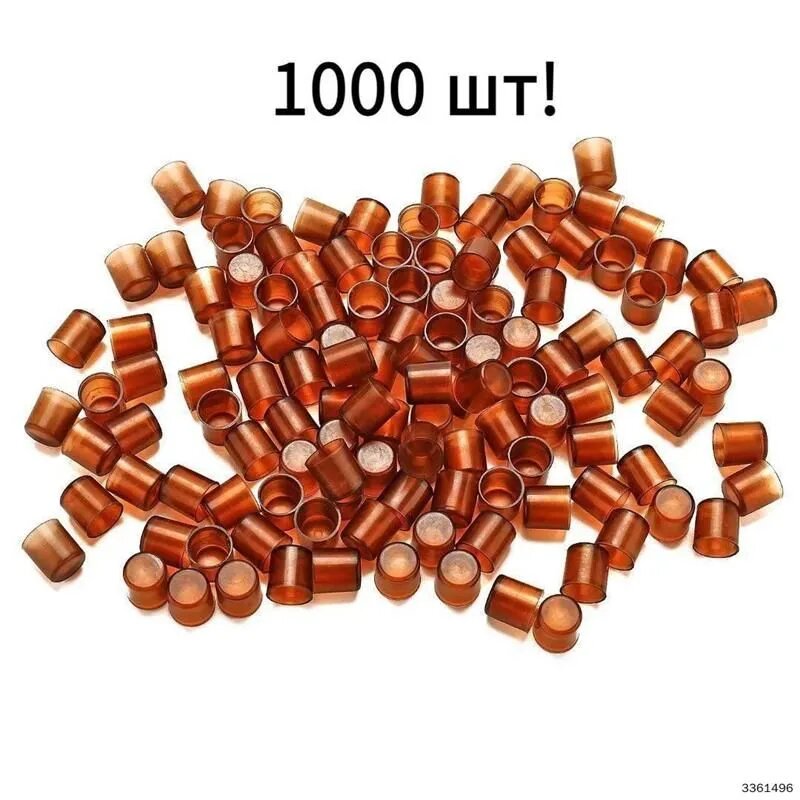 Мисочка для маток/мисочки для никот/вывод маток-1000 шт.
