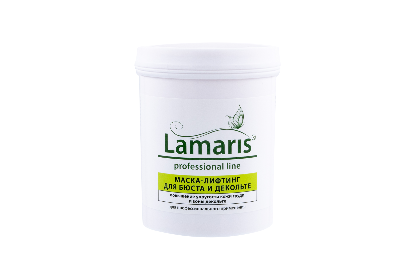 Маска-лифтинг для бюста и зоны декольте