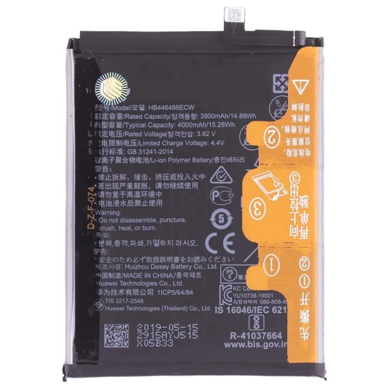 Аккумулятор для Huawei P Smart Z (STK-LX1) / Honor 9X/9X Premium / Y9s (STK-L21) (HB446486ECW) (ORIG100) (SP)