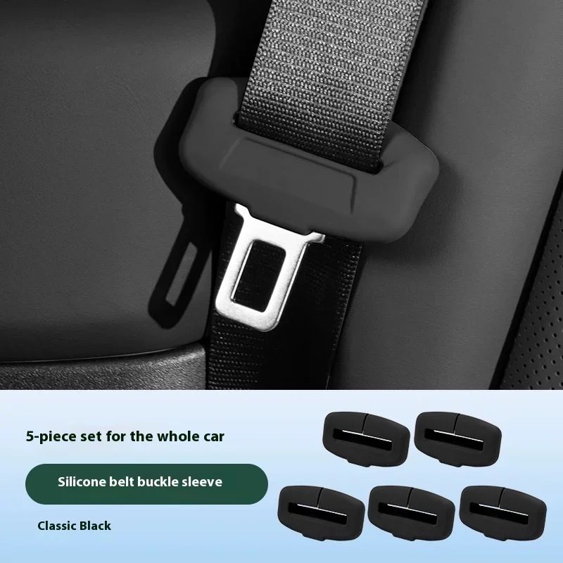 For Hongqi H5 H6 E-MQ5 Interior Accessries, Силиконовые чехлы для автомобильных пряжек,5шт.-----черный