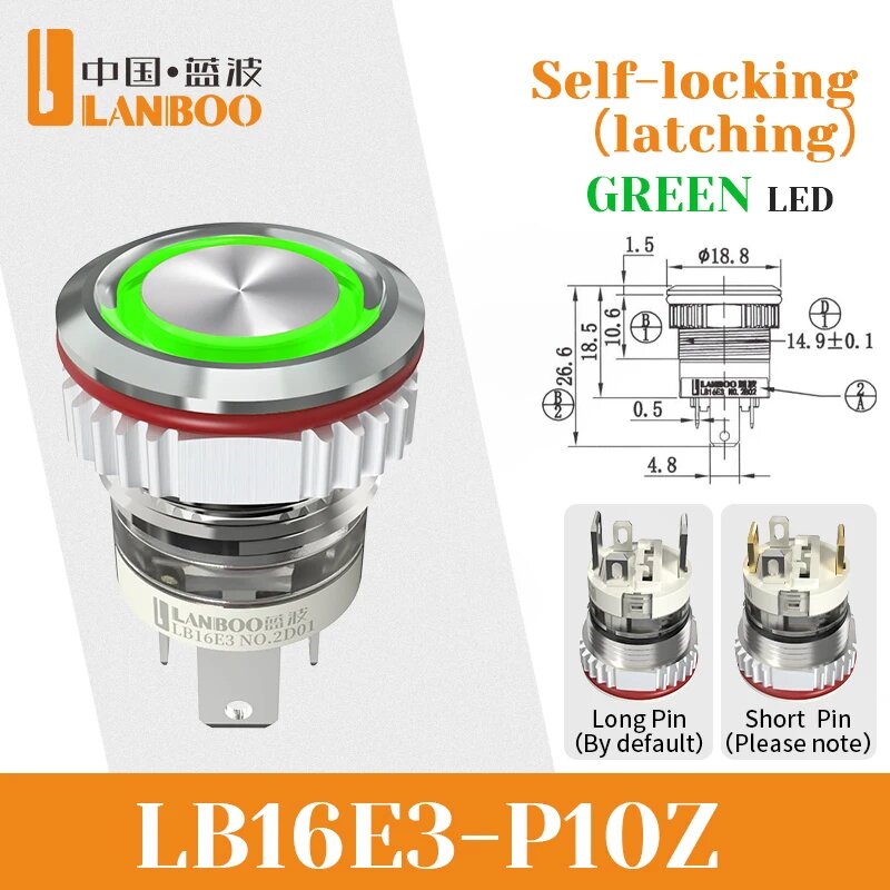 LANBOO LB16E3-P10Z, зеленый LED, 220V, самозажимной