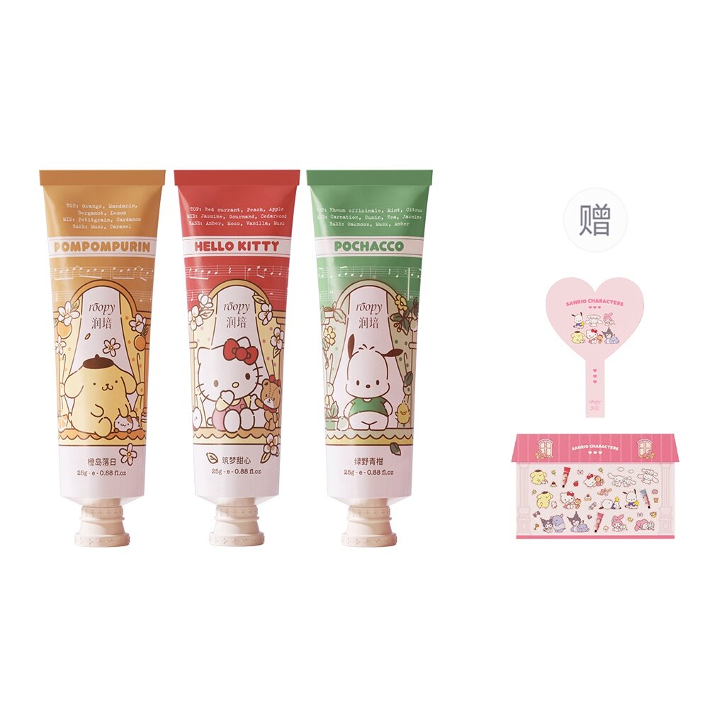 Уход за руками Roopy x Sanrio