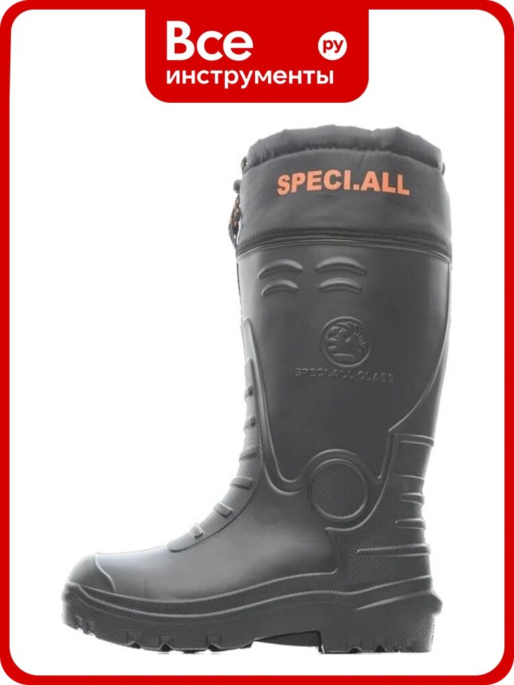 Мужские сапоги KAURY SPECI.ALL 966 нппс CLASS черный, р-р 46-47 4610093256213