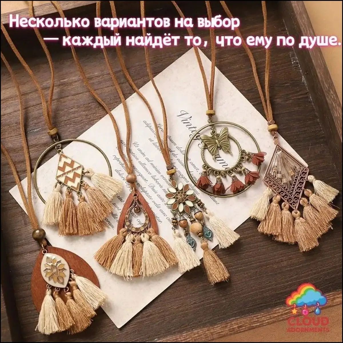 Колье, искусственный камень, длина 14.45 см — фото 1