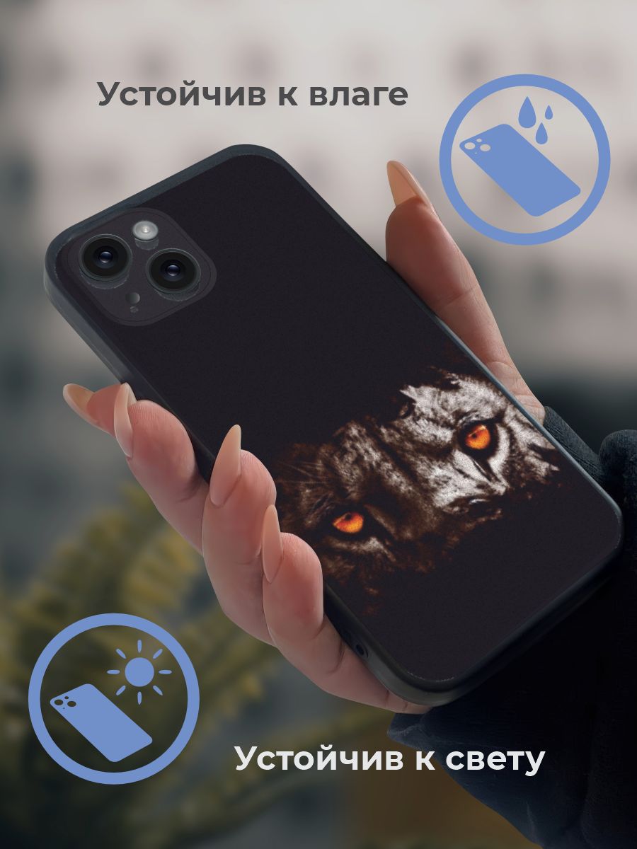 Чехол на iphone с принтом 13 Лев — фото 1