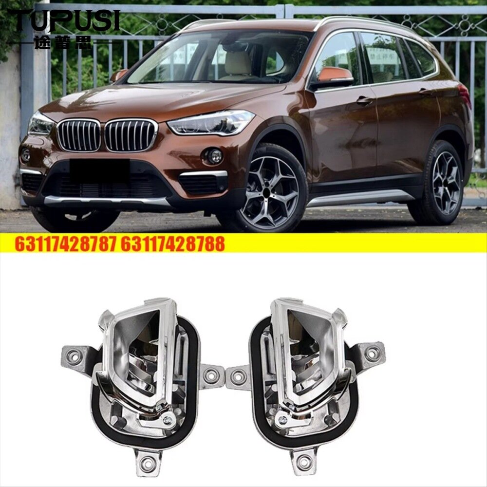 Оригинальный модуль светодиодной дневной световой сигнализации для BMW X1 F48/F49 2015-2018 моделей
