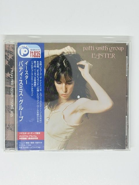 Музыкальный диск Patti Smith Group-Easter (CD, JAPAN) '97 NM+OBI