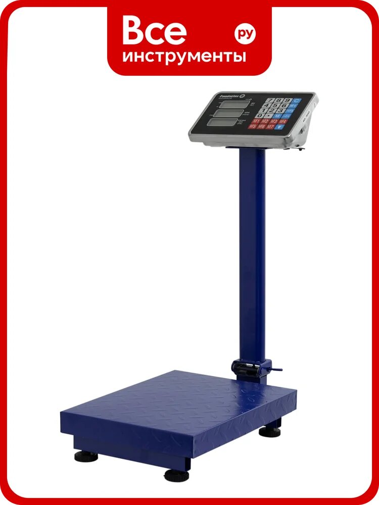 Напольные торговые весы Foodatlas 150кг/20гр ВТН-150 Eco 00-00001407