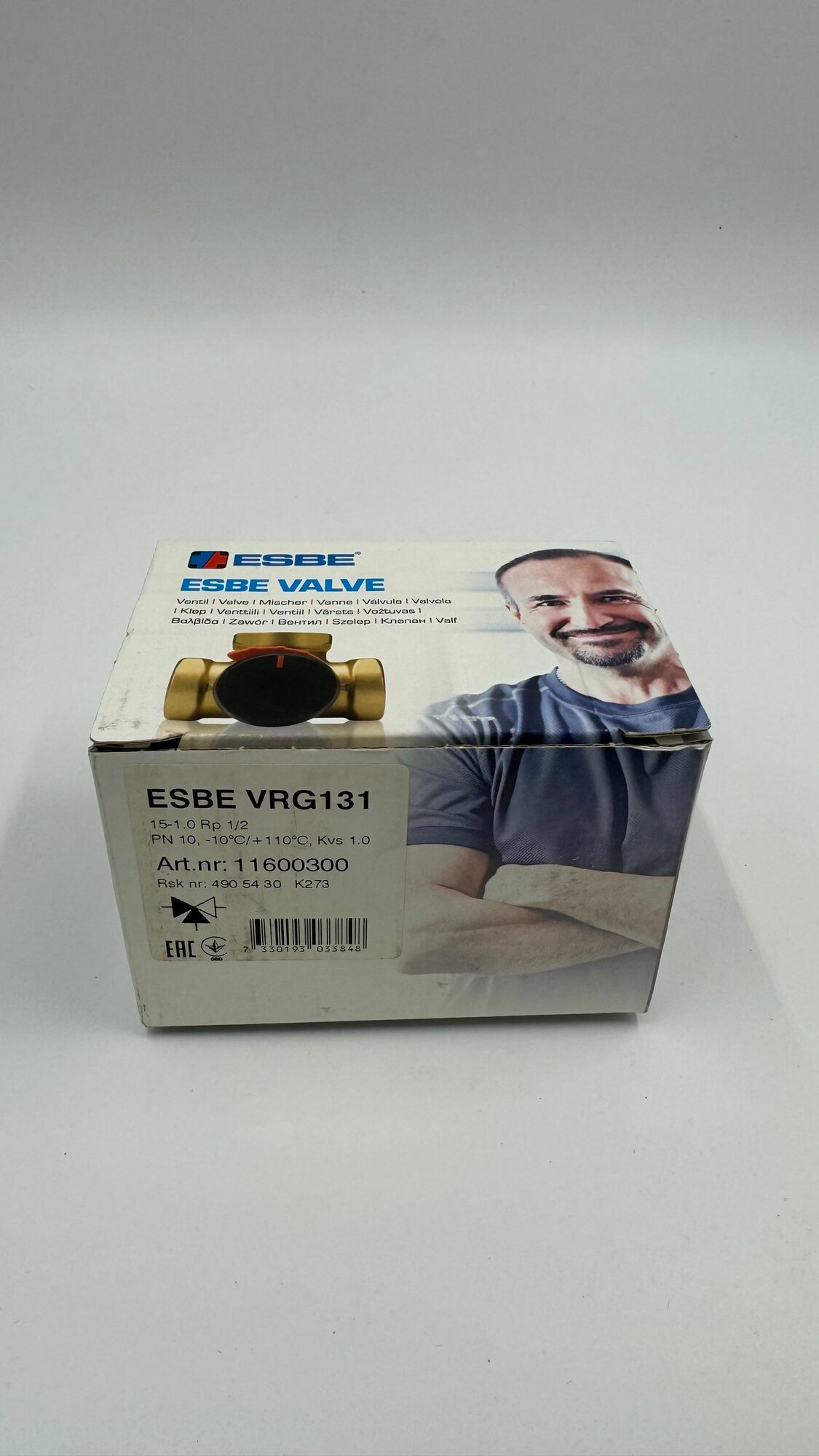 Клапан 3-х ходовой смесительный Ду 15 Rp1/2 Kvs 1.0, VRG131