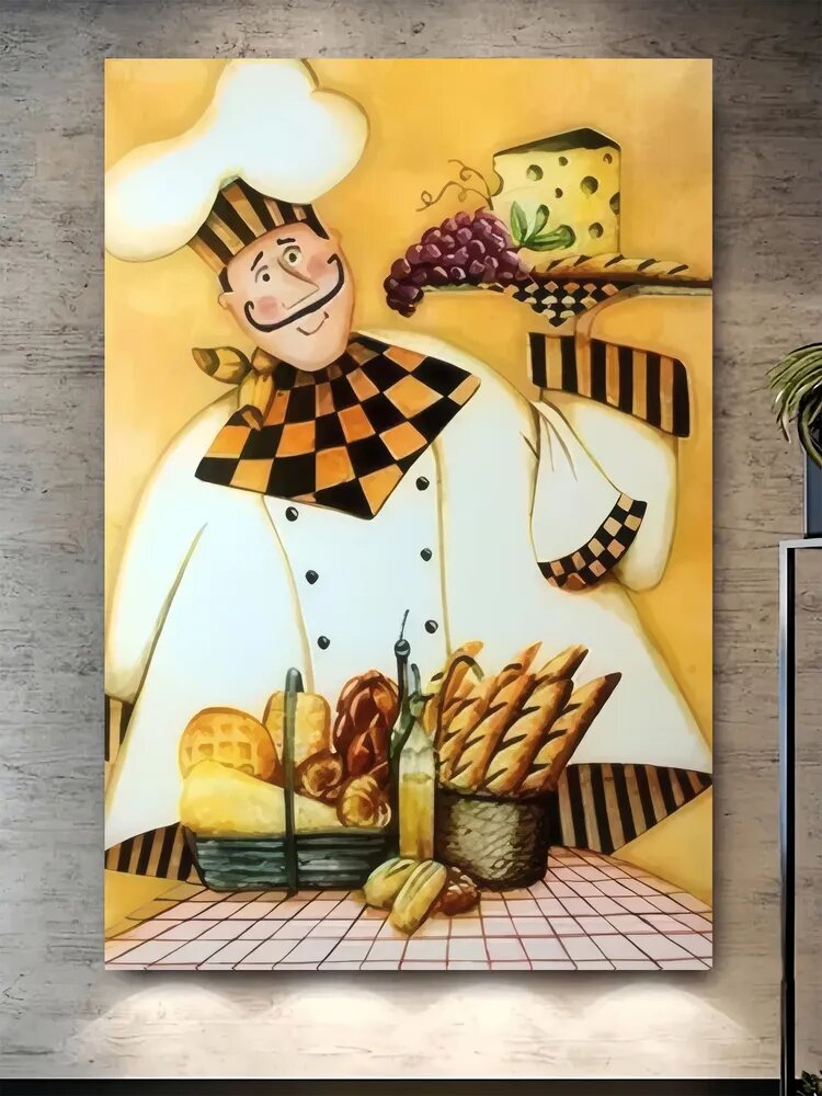 Картина "Печать струй" 40x60 см