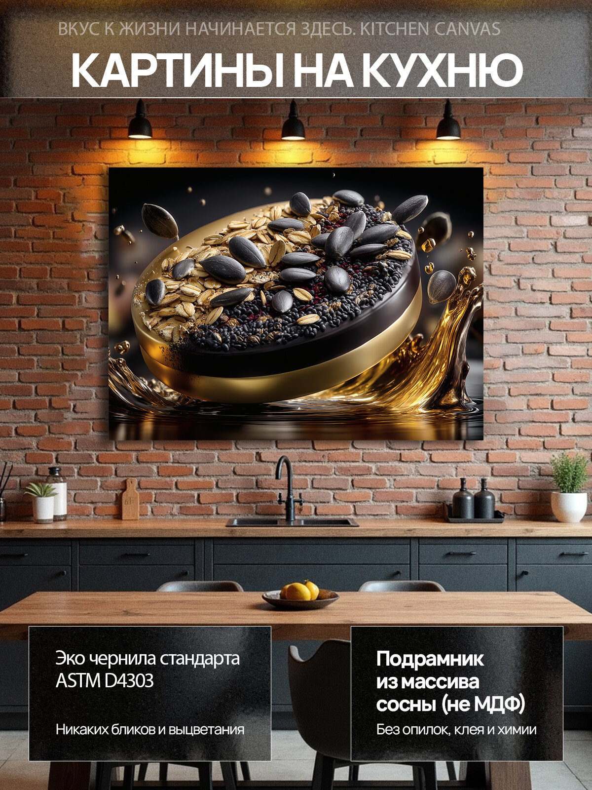 Картина на кухню - "Сладость, пироженое, конфеты, печенье, тортик, сладкий натюрморт", интерьерный декор на стену кухни, в ресторан, кафе, столовую, 60х80 см.
