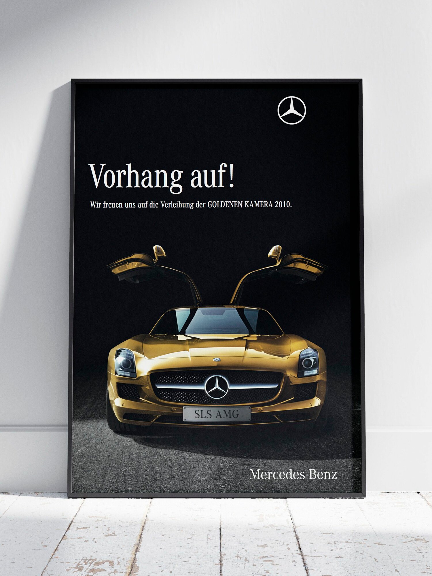 Плакат на стену для интерьера Марки Машин (Мерседес Бенц - Mercedes Benz 7) - Постер по автопроизводителям формата A4 (21x30 см)