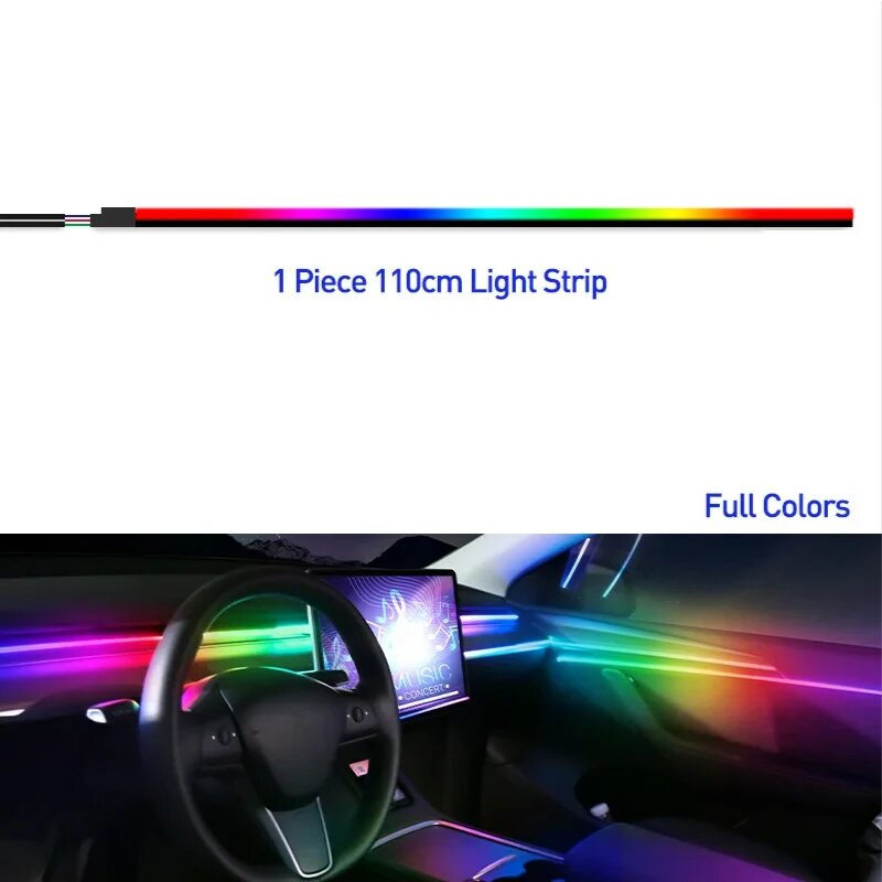 Светодиодная лента Full Color 110cm для автосалона