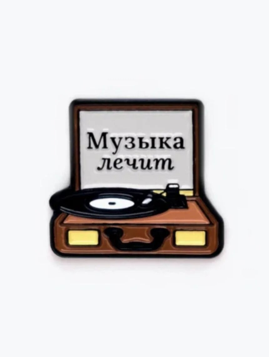 Значок