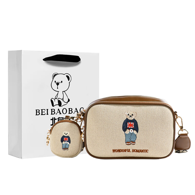 Сумка BeiBaoBao